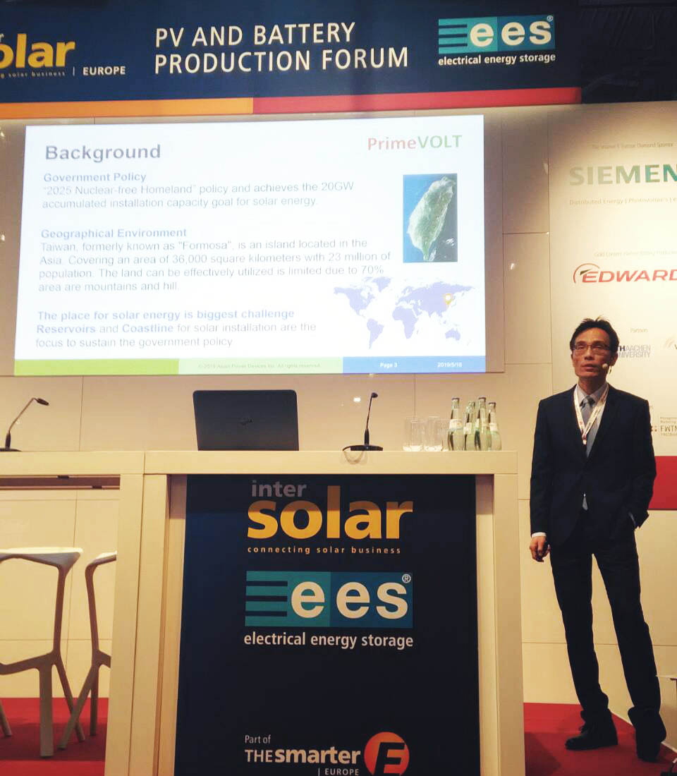 Intersolar Europe 2019 – Taiwan Innovative Product Launch Conference ...